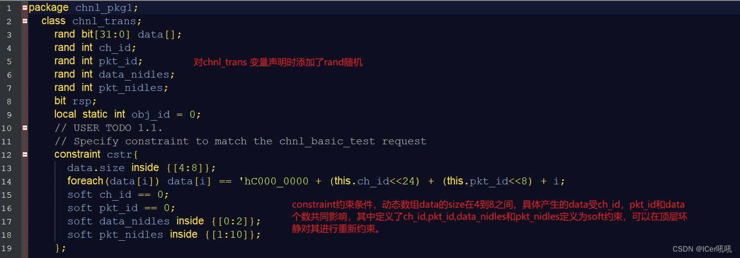 MCDF--lab03_mcdf实验3-CSDN博客