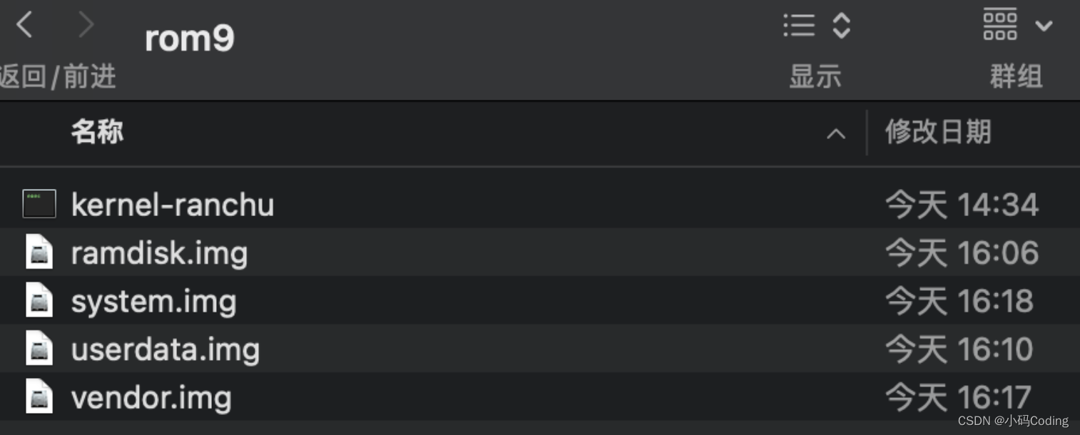 Mac环境下开发自有的可Remount的X86安卓镜像_android x86镜像-CSDN博客