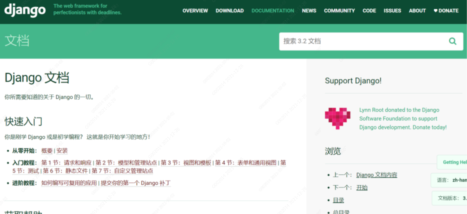 初识Django_django也只有在虚拟环境中-CSDN博客