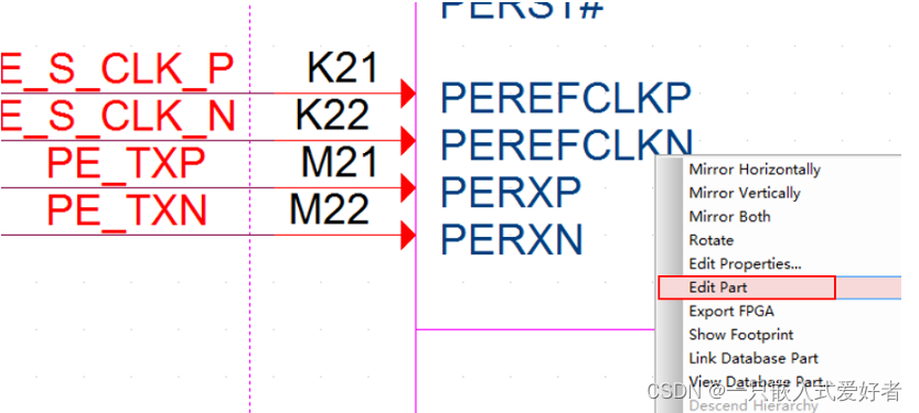 Cadence学习_capture的place hierarchical port-CSDN博客