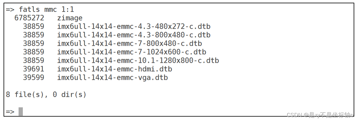 uboot命令使用- EMMC、文件操作、NAND、boot命令_mmc dev-CSDN博客
