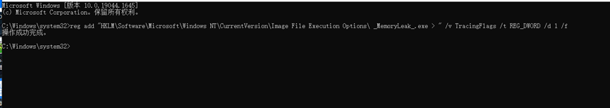 如何使用WindowsPerformanceToolKit对程序进行分析_windows performance toolkit-CSDN博客