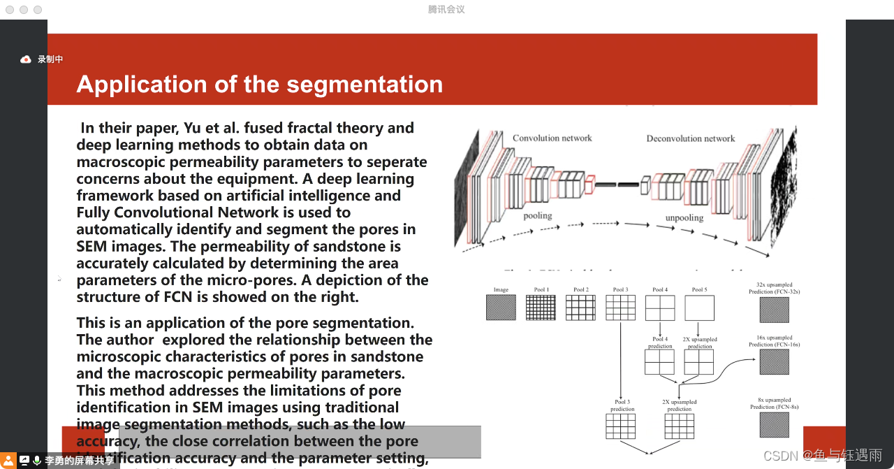 A review of Deep Learning Application in Thin Section Segmentation_peer ...