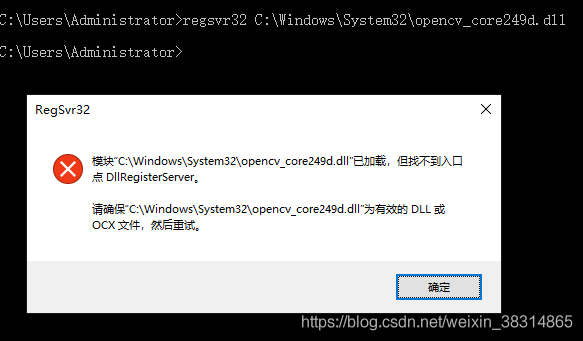 Vscode2013上配置Opencv2.4.9详解教程_visual studio 2013搭建opencv2.4.9-CSDN博客