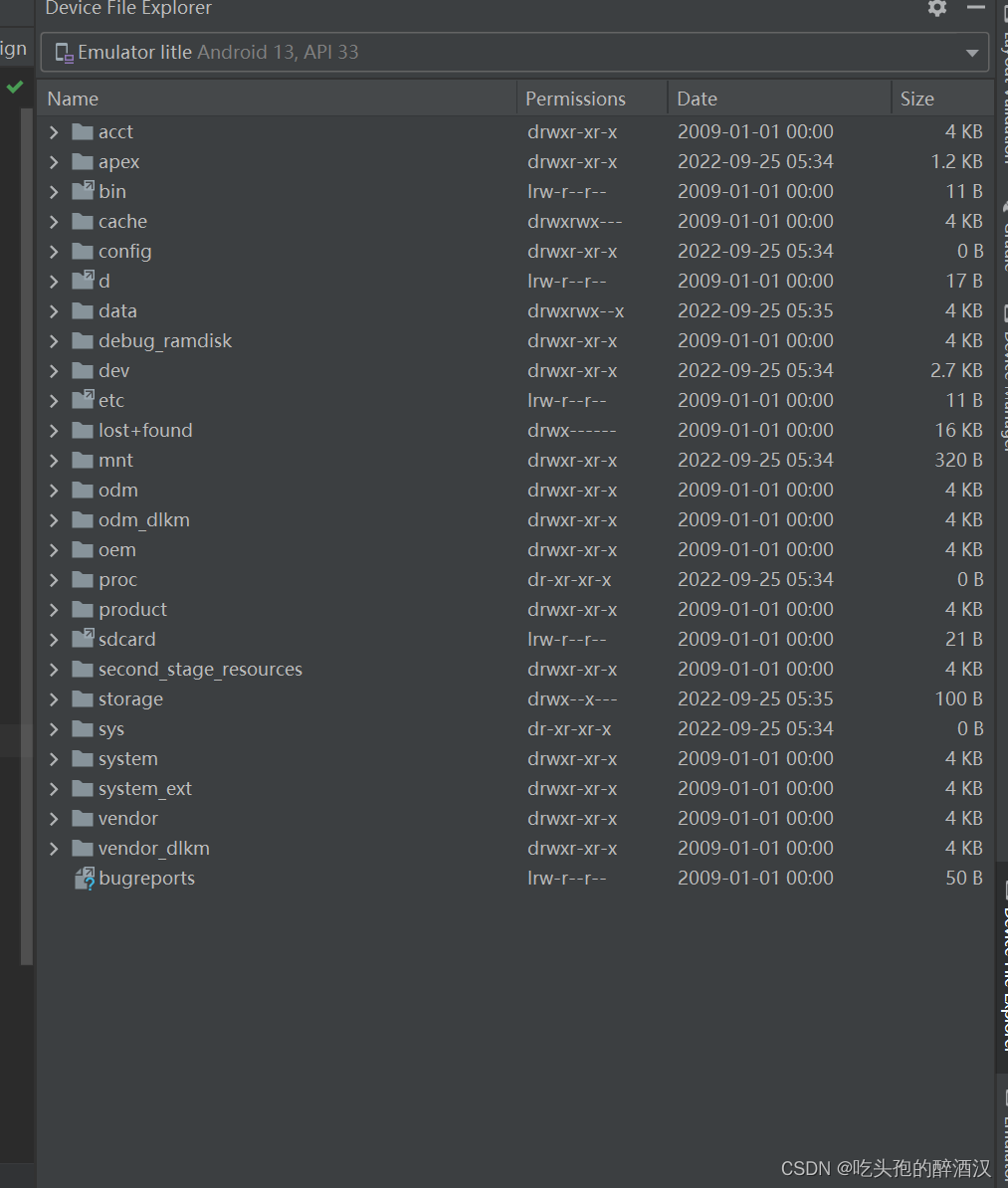 Android Studio完成设备文件浏览器和adb基本操作_android studio查看手机文件-CSDN博客