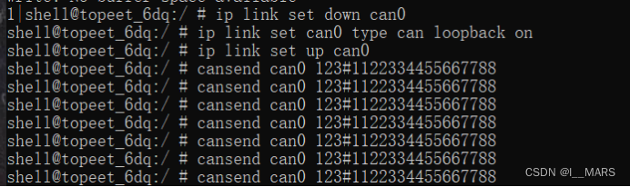 在android中安装cansend等can-utils测试工具_android编译canutils-CSDN博客