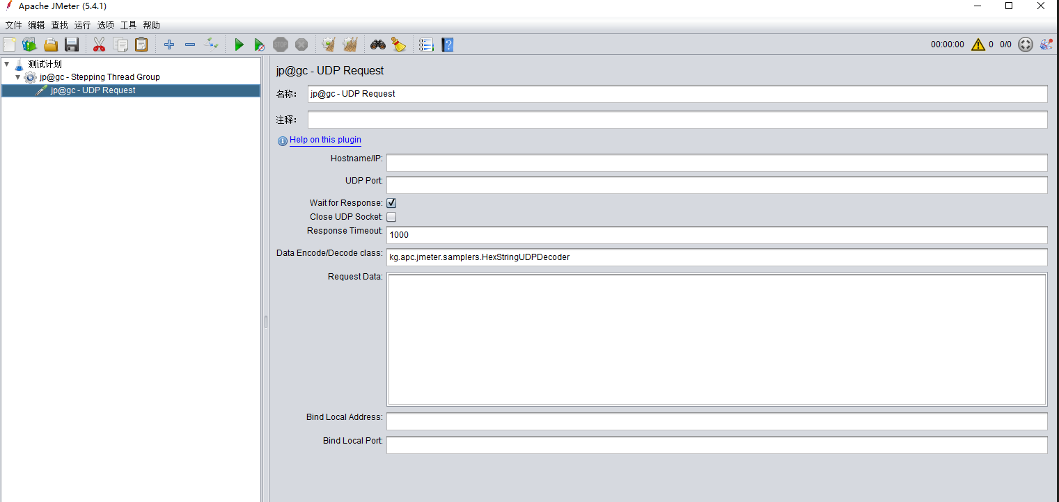 JMeter UDP压测_udp接口压测-CSDN博客
