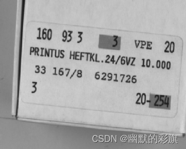 Halcon学习---形态学_形态学处理结构元素矩形和圆形的区别-CSDN博客