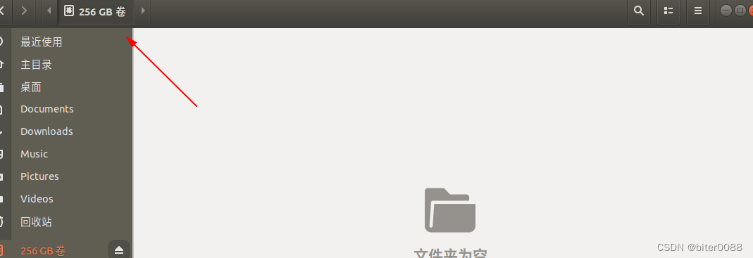 ubuntu(21):ls: 无法访问‘xx‘: 输入/输出错误--放弃解决问题，记一次教训_error when getting information for file-CSDN博客