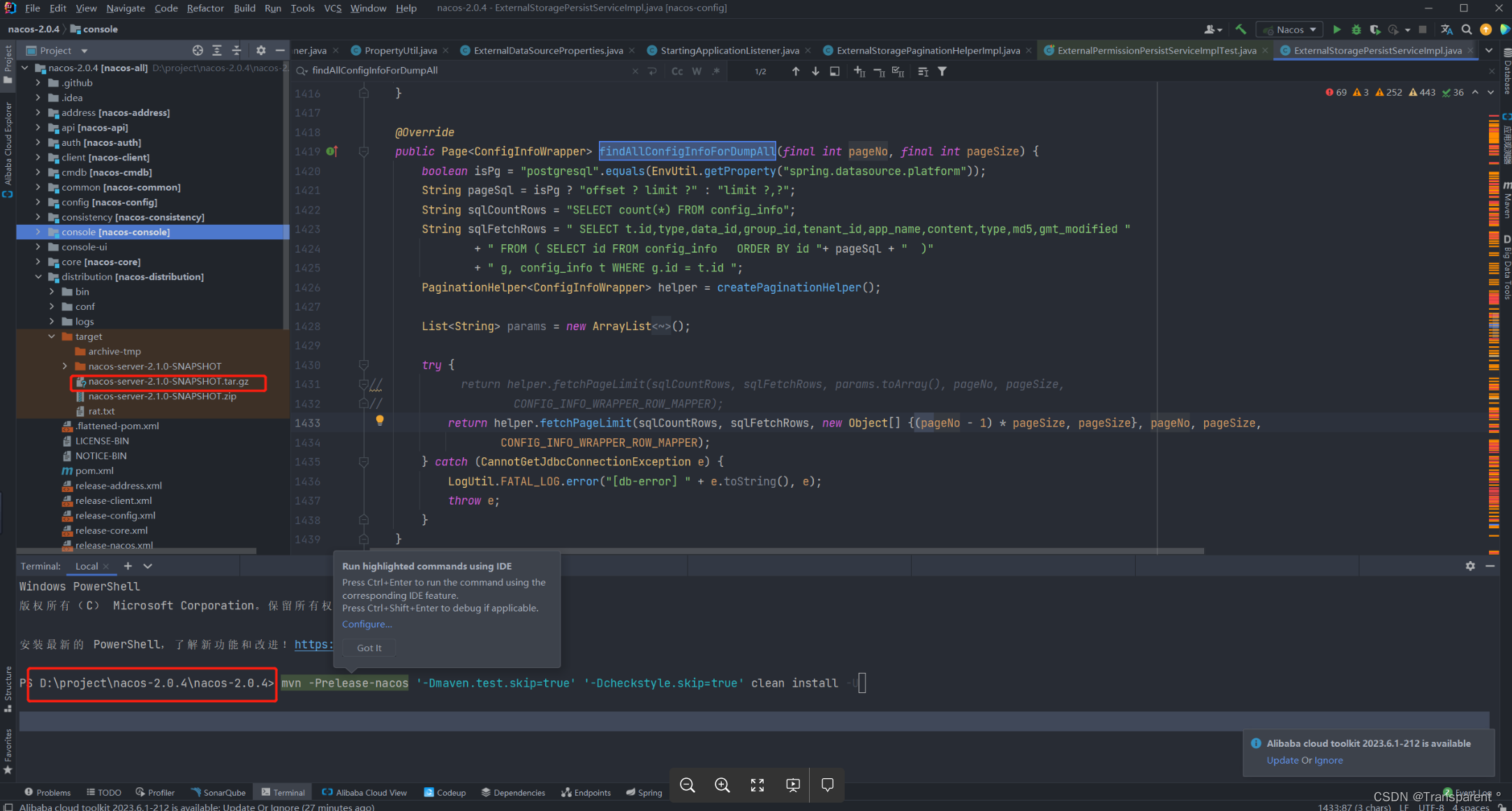 nacos2.1.0修改源码支持pg数据源，并构建docker镜像_nacos 2.1.0-CSDN博客