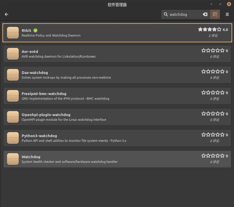 [已解决] Ubuntu/Mint关机缓慢 systemd-shutdown[1]: Waiting for process: crond-CSDN博客