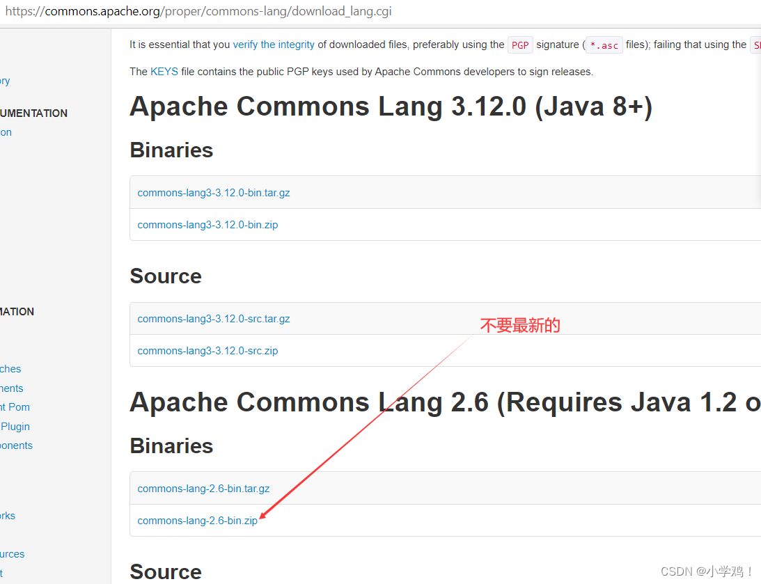 json-lib，jar开发包和依赖包下载，java对象转json对象_json的jar包下载-CSDN博客