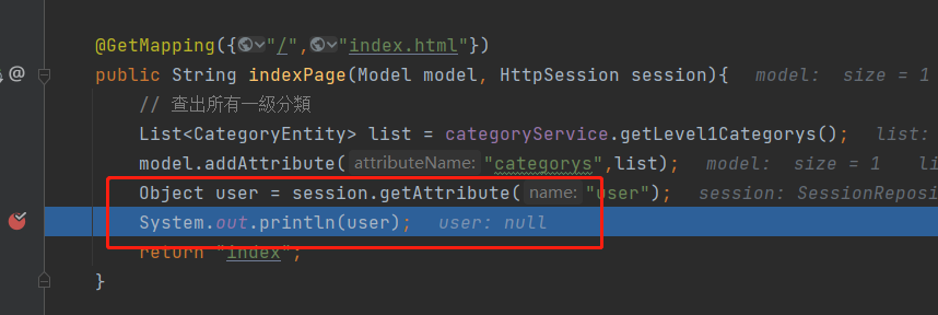 spring-session整合redis原理 排查失效原因_springboot redis 获取不到session-CSDN博客