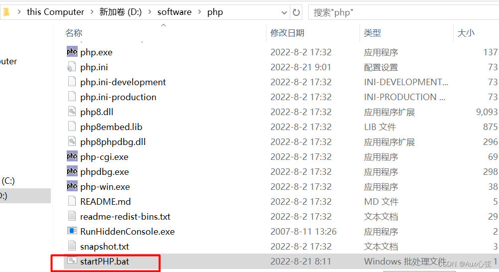 win-php8.0部署和命令_window安装 php8.0-CSDN博客