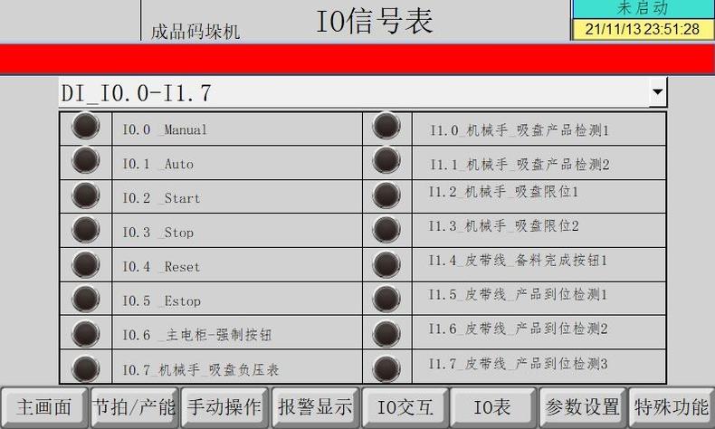博途SCL模板项目实例，SCL学习资料，SCL详细资料，SCL教程_博途 scl +=-CSDN博客