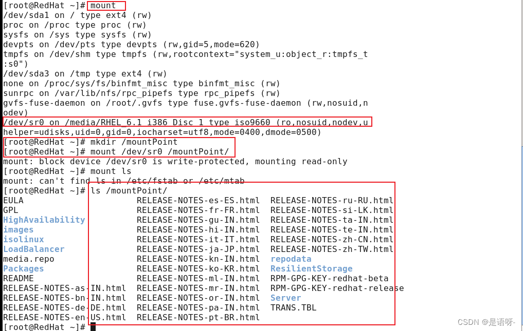 Linuxlinux Xterm Csdn博客