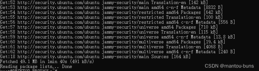 启用win10内部的linux和一些基本设置_win10 自带linux-CSDN博客