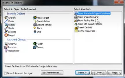 【STK入门01】插入STK对象_stk insert star-CSDN博客