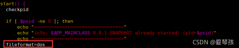 Bad Interpreter No Such File Or Directory问题 Csdn博客