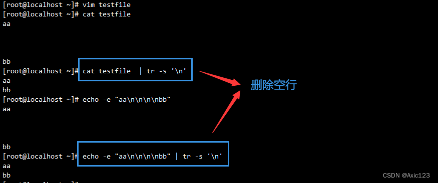 shell脚本——sort、uniq、tr、cut、split、paste、eval命令_shell tr命令去重-CSDN博客