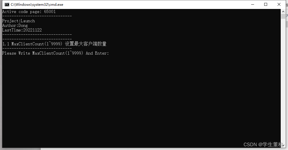 [CMD-BAT语法实战]一个包含删除,复制,查找,ifelse,字符串,启动其他cmd线程的完整示例_cmd 判断字符串包含-CSDN博客