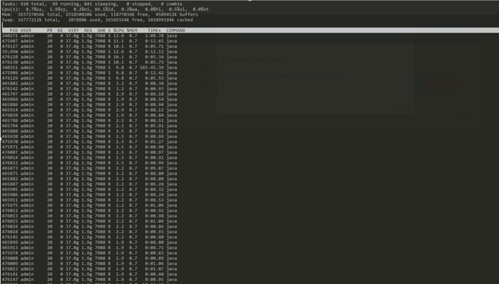线上故障之-CPU飙高_concurrent mark-sweep gc thread占用cpu-CSDN博客