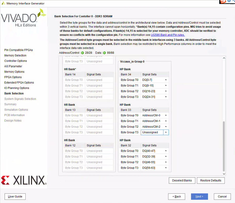 XILINX 7series FPGA挂载DDR3之引脚约束_fpga ddr3引脚分配问题_青豆哒哒的博客-CSDN博客