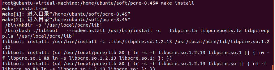 Linux系统下创建一个类似IIS的Web服务器_linux centos7.2 创建iis-CSDN博客