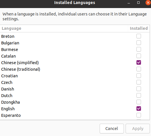 （详细）ubuntu21.04 版本快速简单下载安装vscode及其他使用小知识_ubuntu21.04下载-CSDN博客