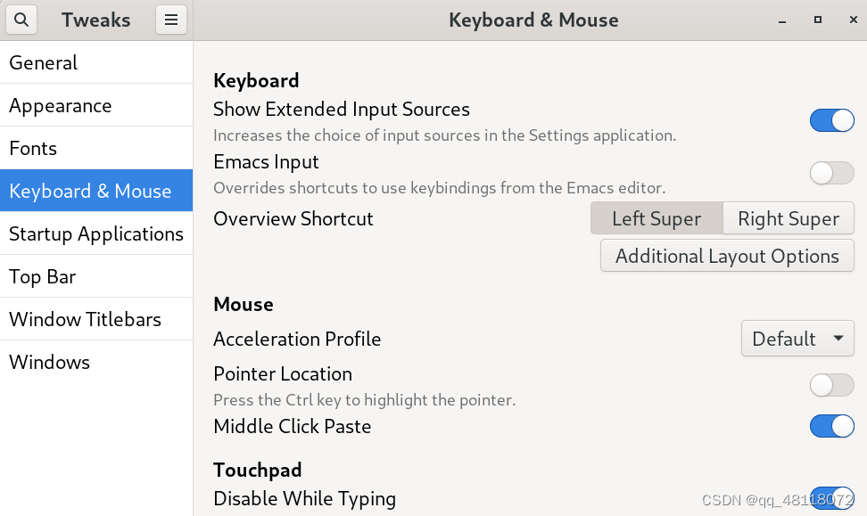 Debian12安装后的优化-CSDN博客