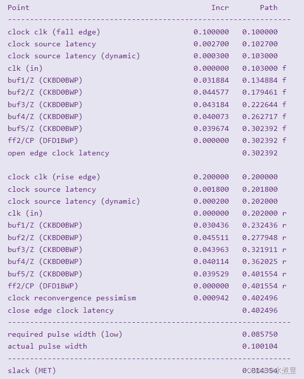 PT的一些setting_open edge clock latency-CSDN博客