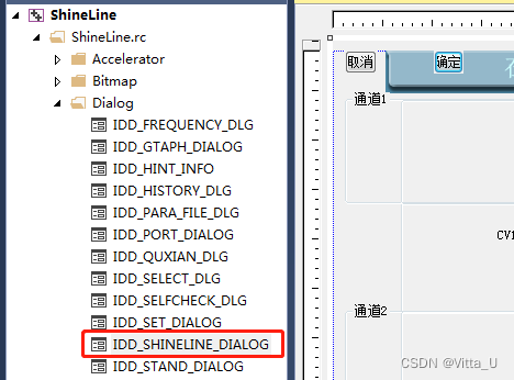 How to add menus to dialog boxes by MFC - Programmer Sought