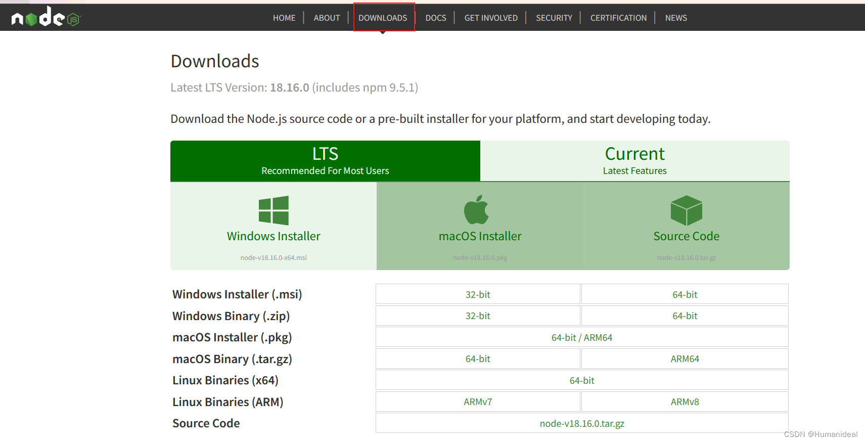 nvm进行node多版本管理（window系统）-CSDN博客