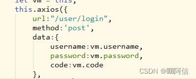 axios post传多个参数-CSDN博客