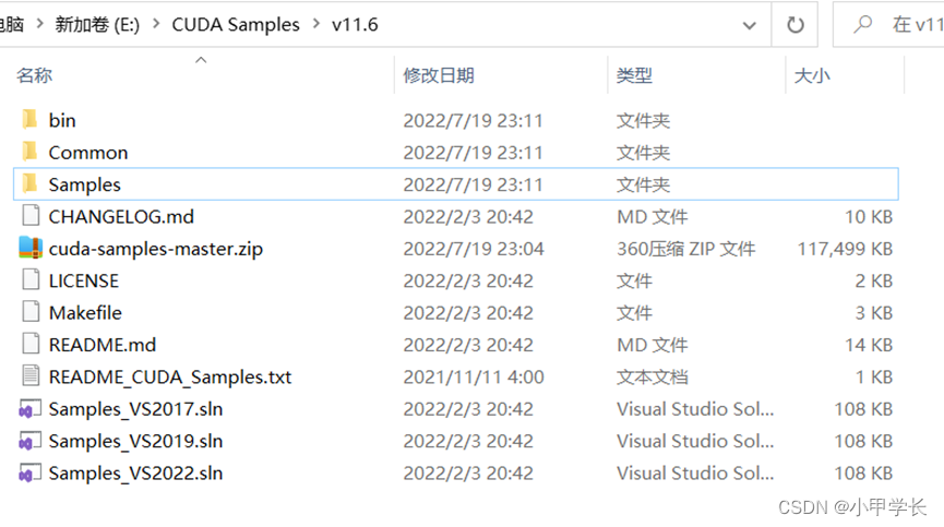 百度飞桨paddle安装 包括CUDA,cuDNN,opencv的安装_opencv 下载 飞桨-CSDN博客