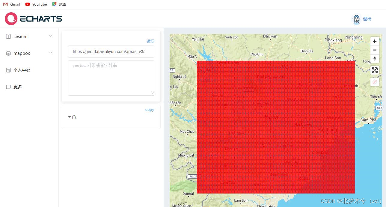 mapbox基于postgis实现数据网格化抽稀展示效果_postgis 抽稀-CSDN博客
