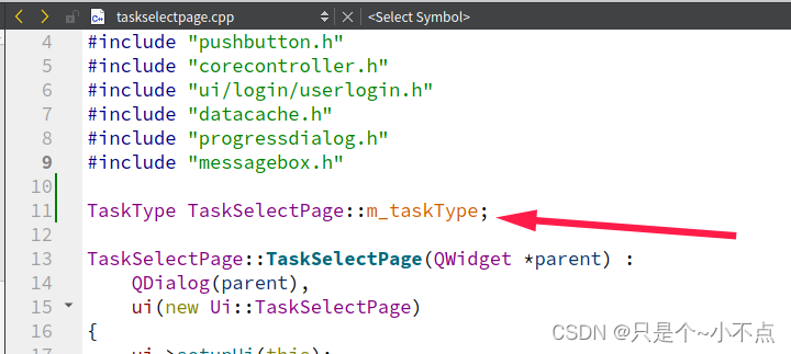 无法加载库plugins/libui1920.so：plugins/libui1920.so: undefined symbol: _ZN14 ...