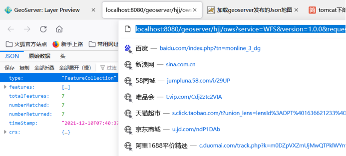 在eclipse中使用olpenlayers调用geoserver发布的地图数据_eclipse geojson插件-CSDN博客