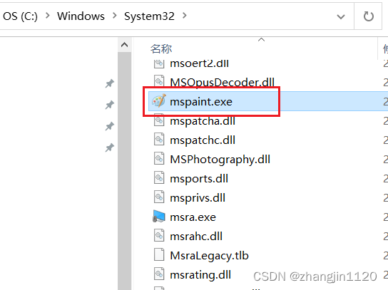 命令行系列：cmd打开计算器、记事本、画图_电脑画图cmd命令-CSDN博客