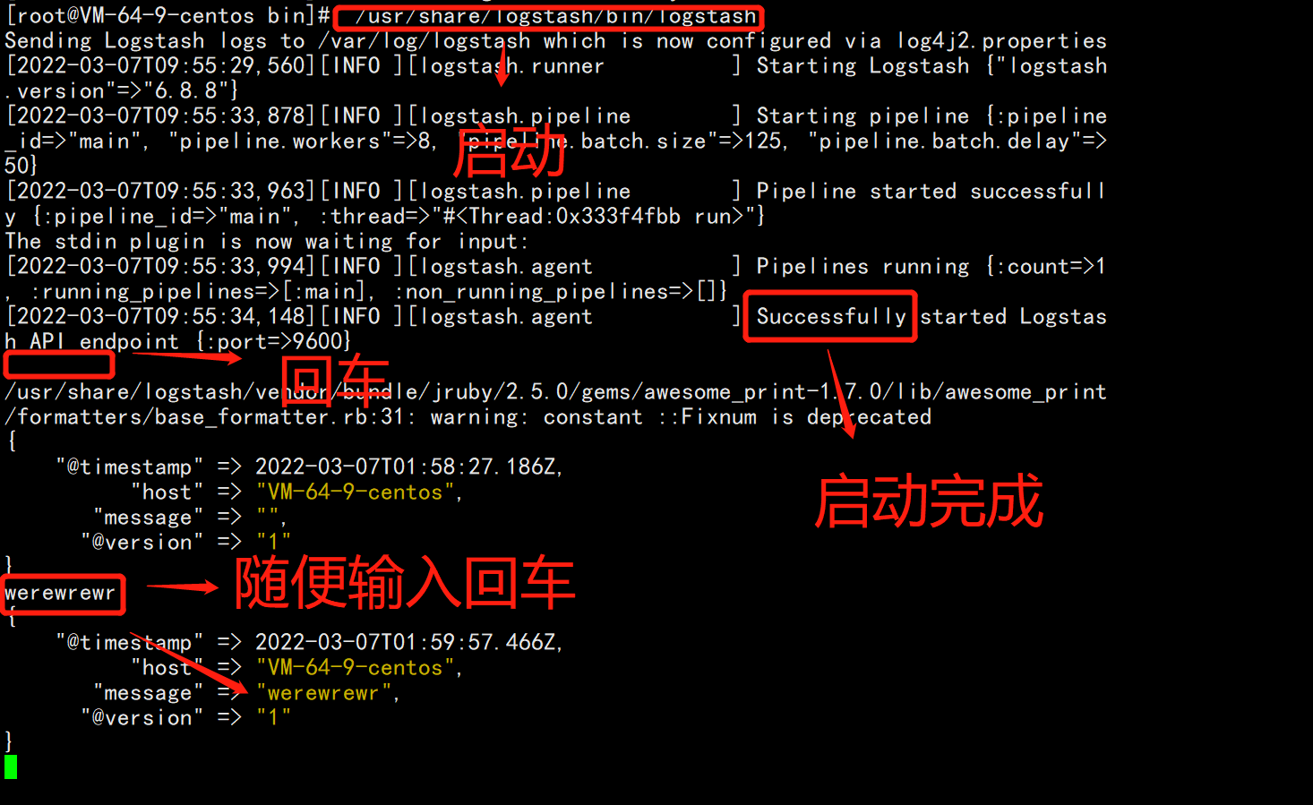 Logstash完成ELK集群_logstash集群-CSDN博客