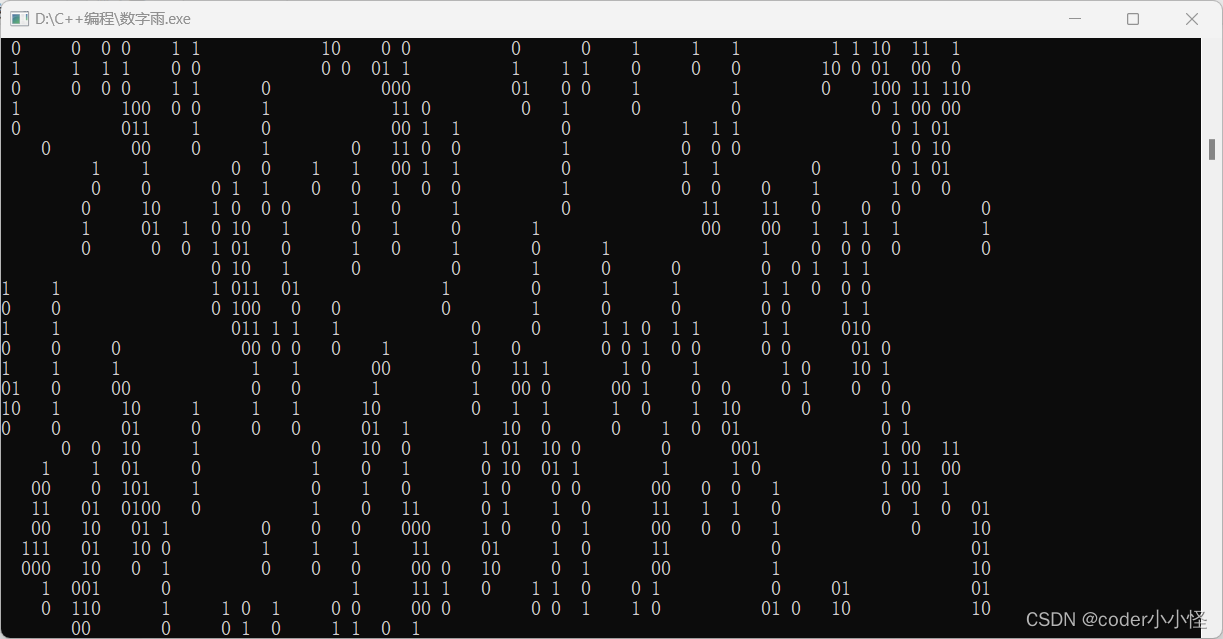 数字雨c++_用c++编写数字雨-CSDN博客
