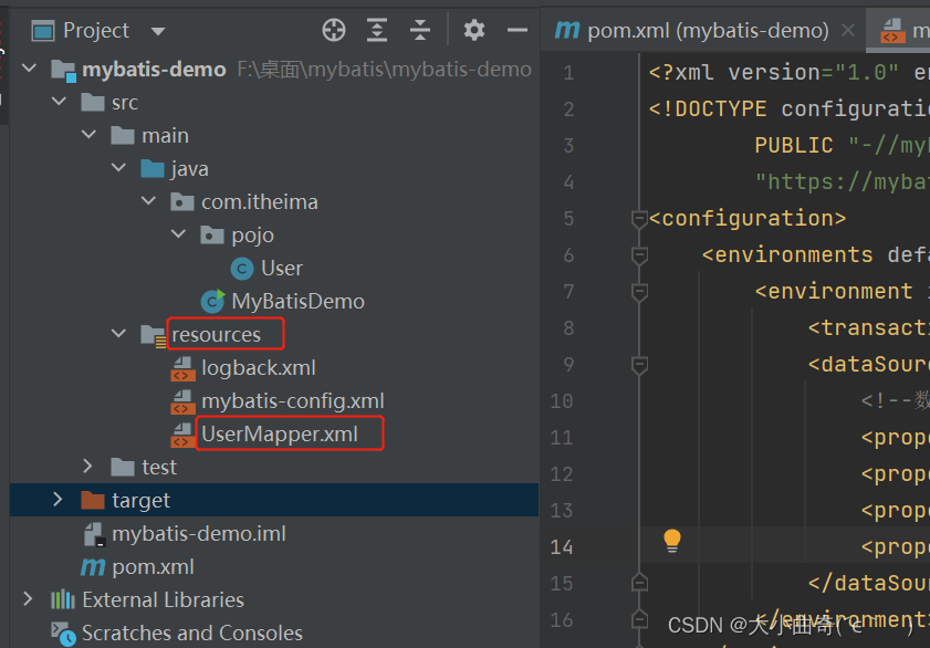 JavaWeb（5.Mybatis）-CSDN博客
