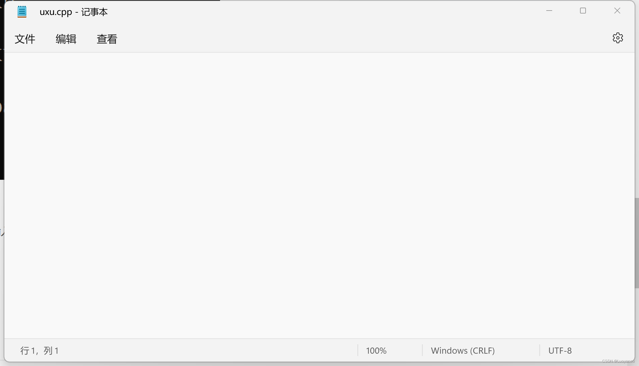 如何使用命令行上编译c程序？vs怎么用命令行编译 Csdn博客