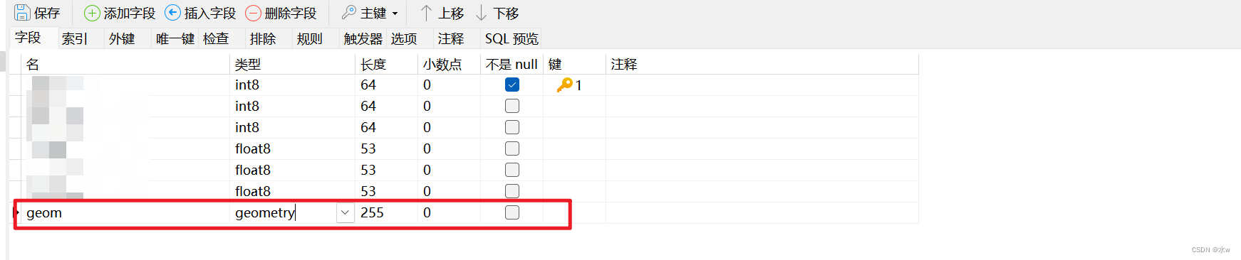 Python 读取PostgreSQL的geometry字段，以及解决遇到的问题_parse error - invalid geometry-CSDN博客