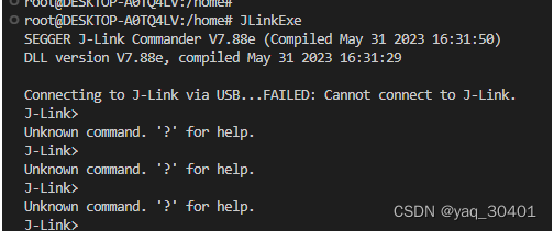 在win10-wsl2(ubuntu)中安装jlink_jlink windows-CSDN博客