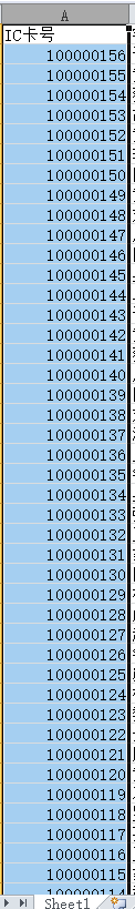 用excel一列数据拼接sql的where条件in语句excel 提取为in语句 Csdn博客 