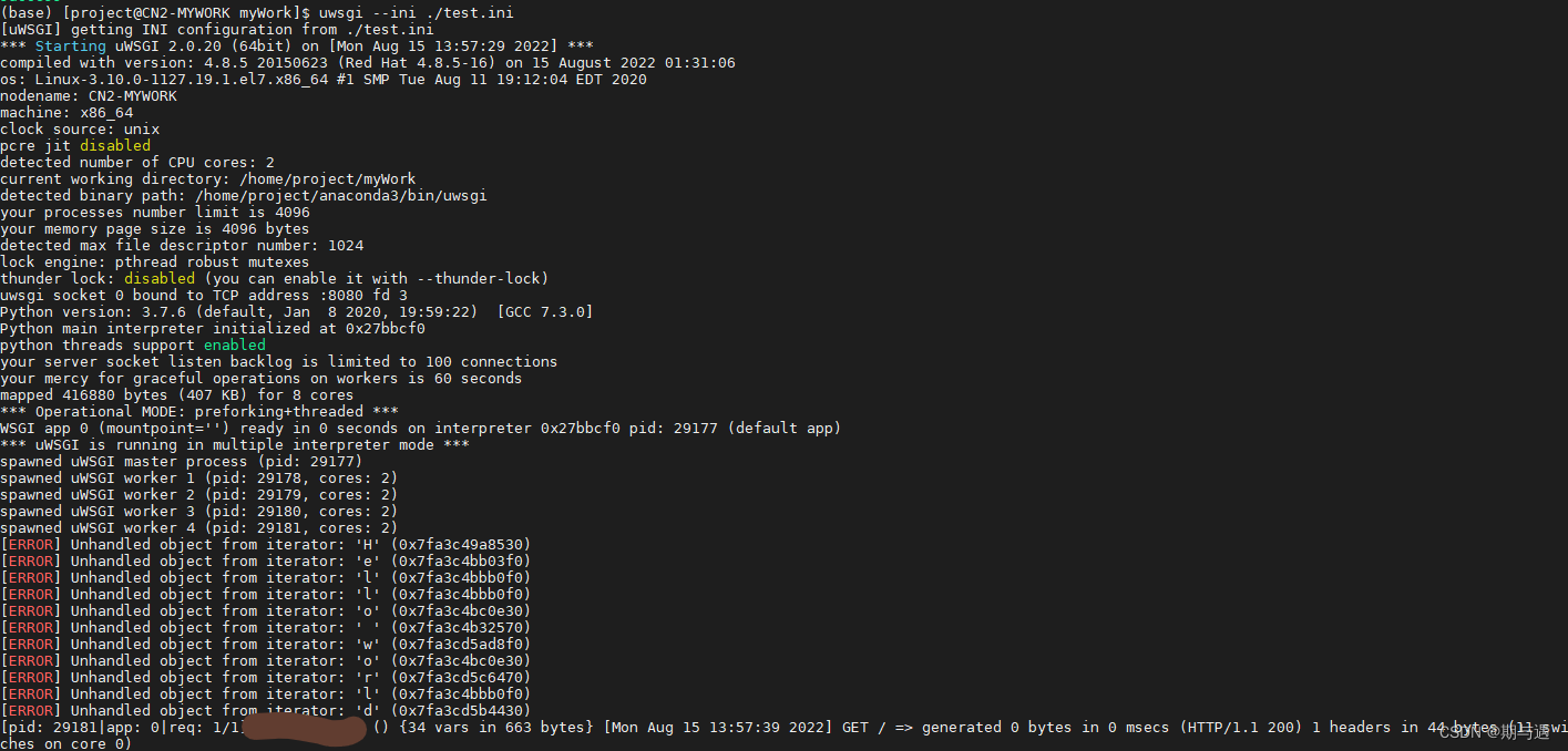 装配uwsgi和nginx rabbitMQ_uwsgi离线安装-CSDN博客