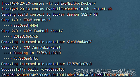 【网络安全实战】GoPhish+EwoMail搭建企业级钓鱼演练平台_gophish实战-CSDN博客