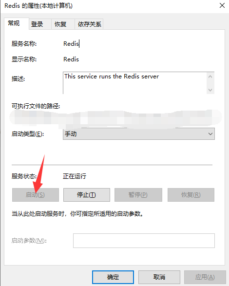 node操作redis(函数Promise风格封装以及设置过期时间)-CSDN博客