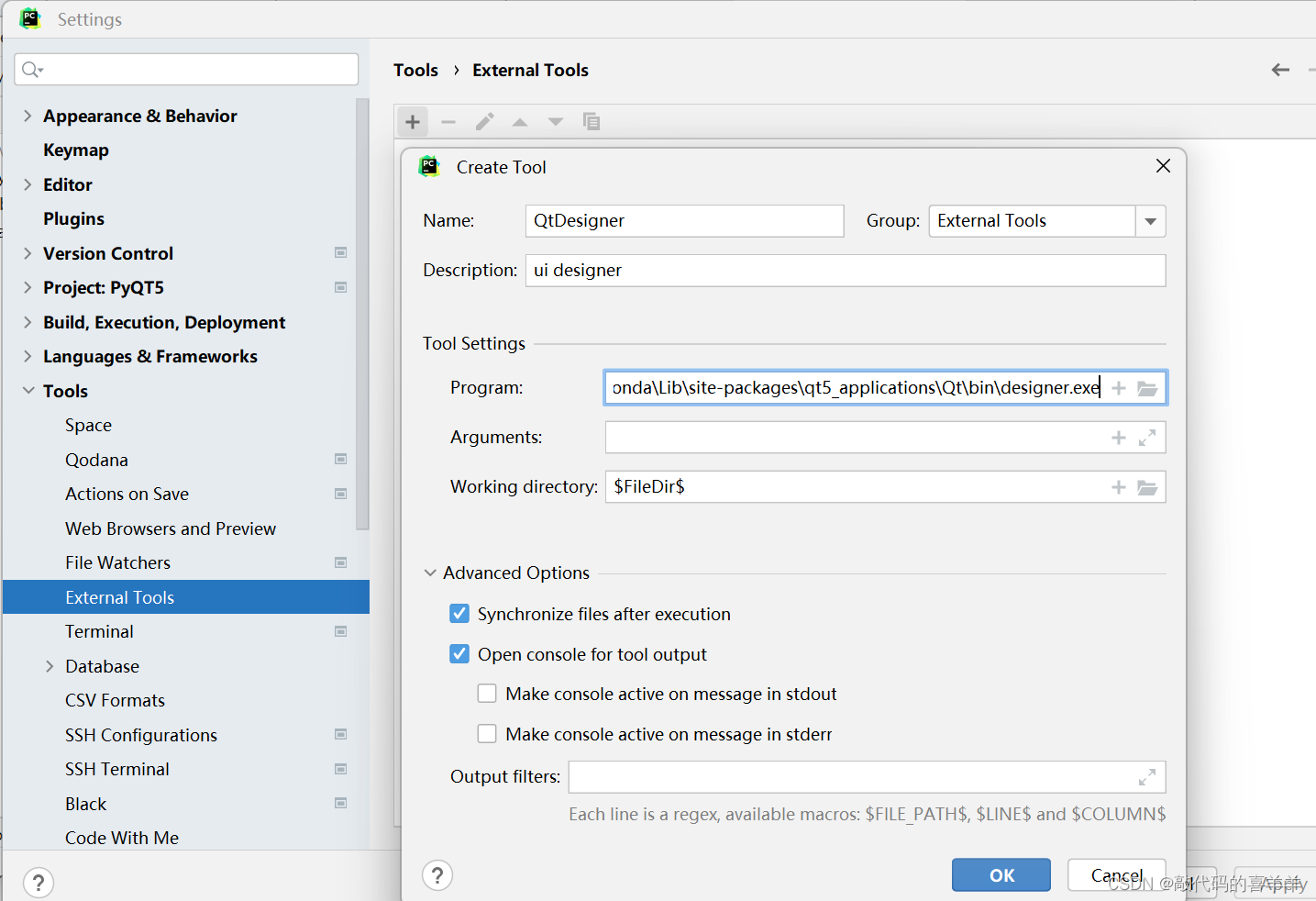 PyQt5实现图像抠图交互式系统【环境搭建+GUI界面+功能实现】附完整代码_抠图第三方插件代码-CSDN博客